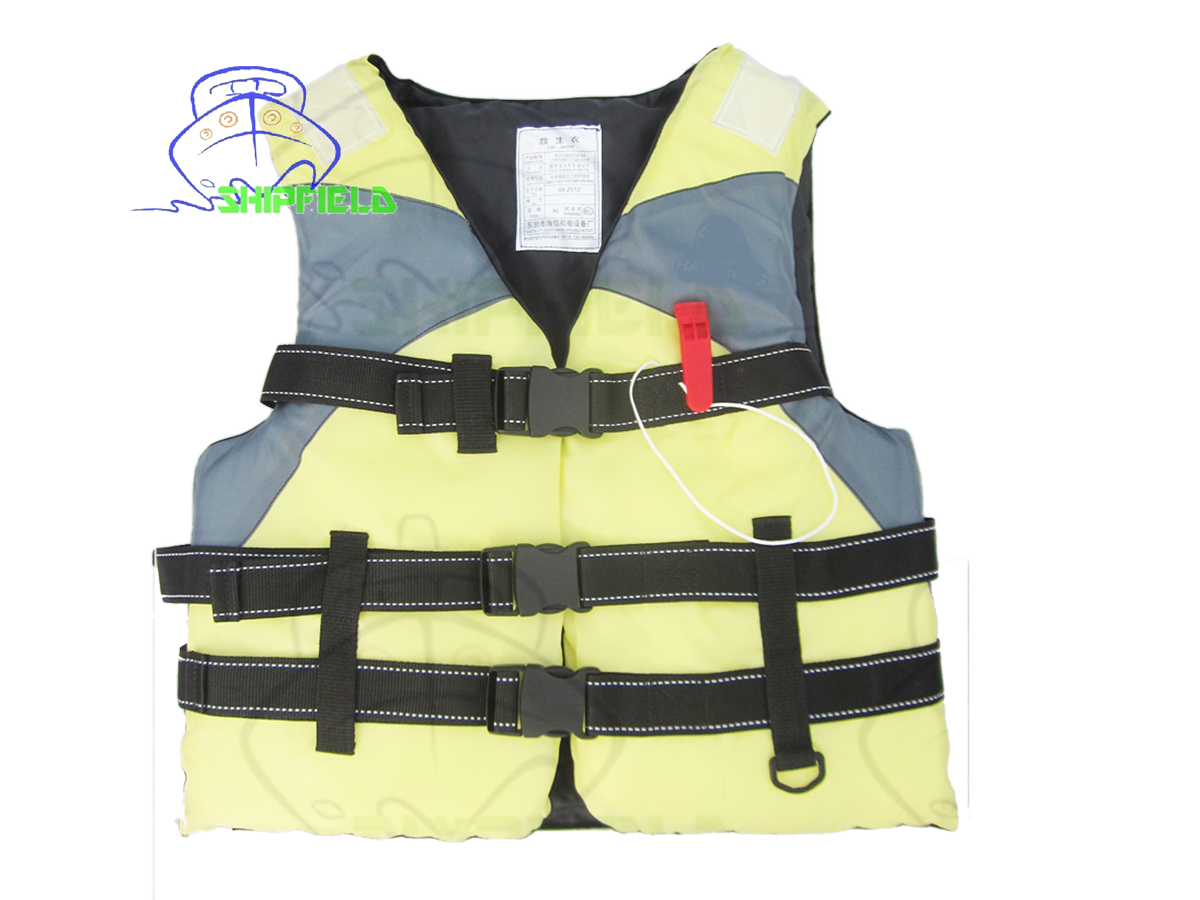 Water lifesaving equipment-Shipfield Safety Device