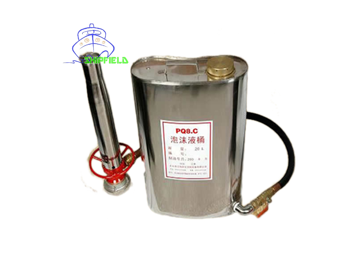 Product Center-Shipfield Safety Device